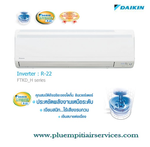 AIR DAIKIN INVERTER FTKD_H Series